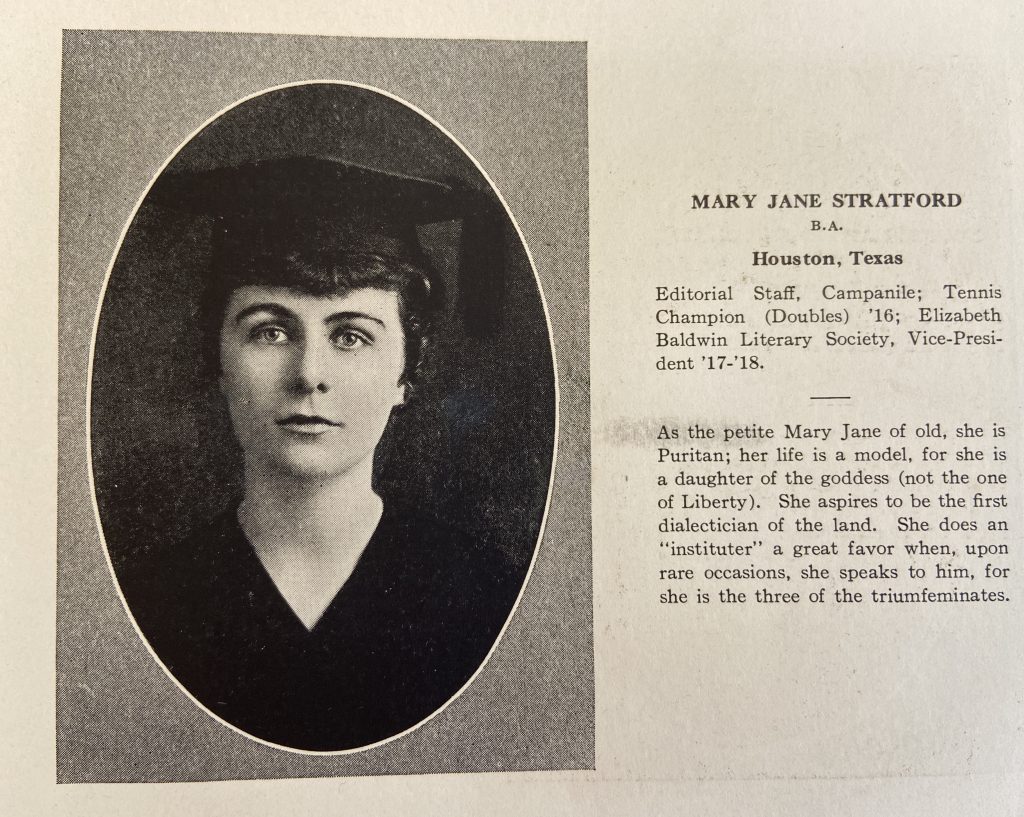 The Triumfeminate, 1918 | Rice History Corner